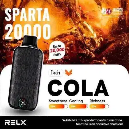 Relx Sparta 20K | พอตใช้แล้วทิ้ง ปรับไฟได้