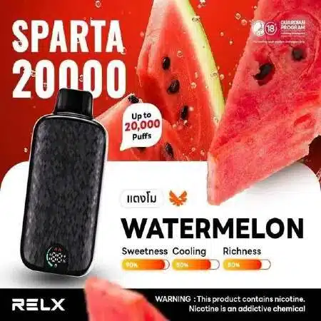 Relx Sparta 20K | พอตใช้แล้วทิ้ง ปรับไฟได้