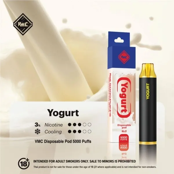 VMC 5000 Puff พอตใช้แล้วทิ้งจาก VMC รสชาติเข้มข้นราคาคุ้มค่า